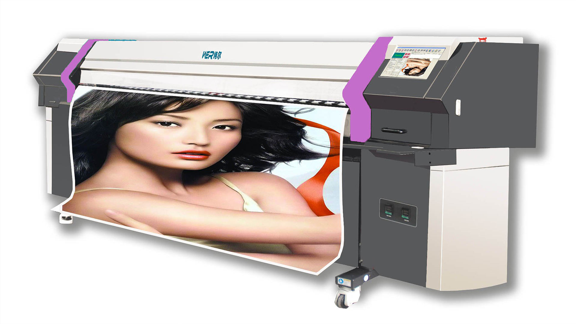 PackPrint Expo – Du 13 au 16 juin 2023